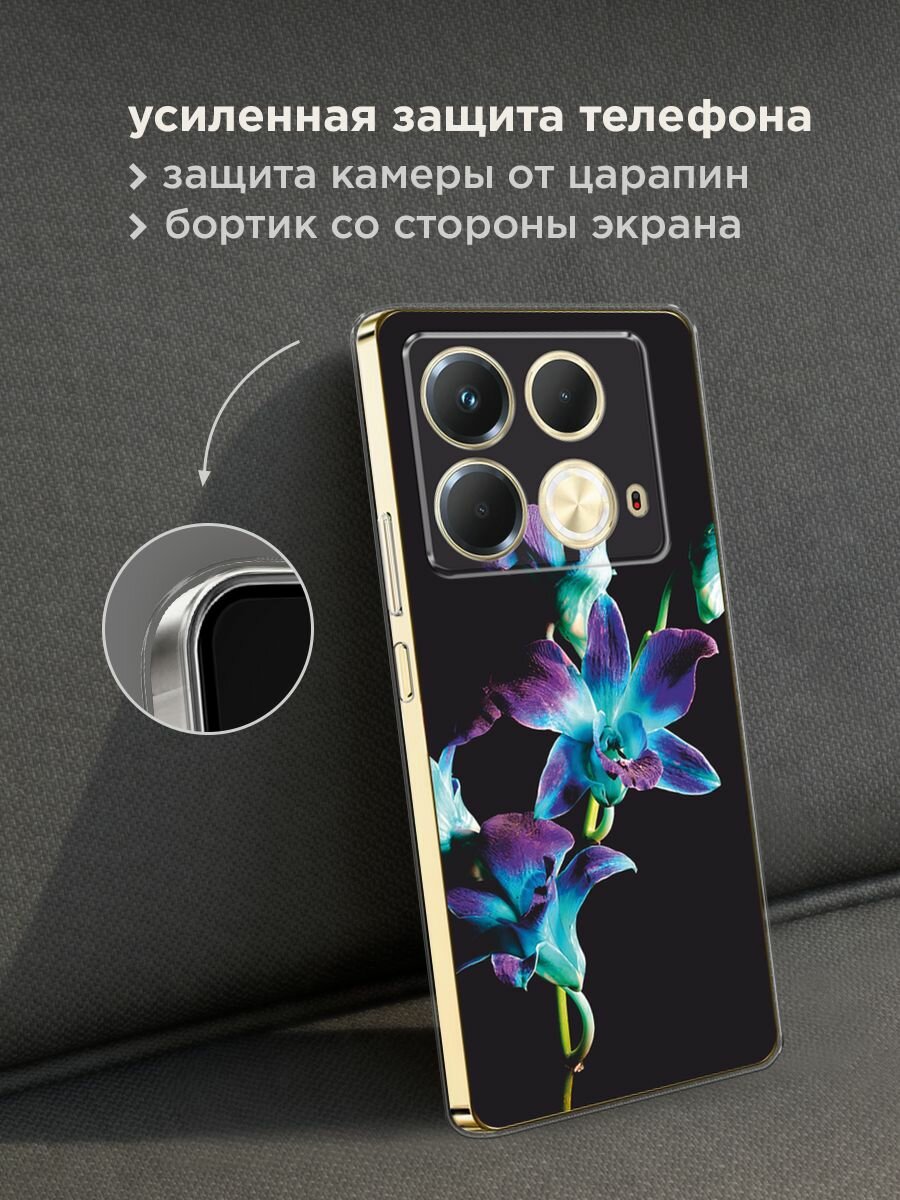 Чехол на Infinix Note 40 / Инфиникс Нот 40 с принтом "Синий цветок на черном" — фото 1