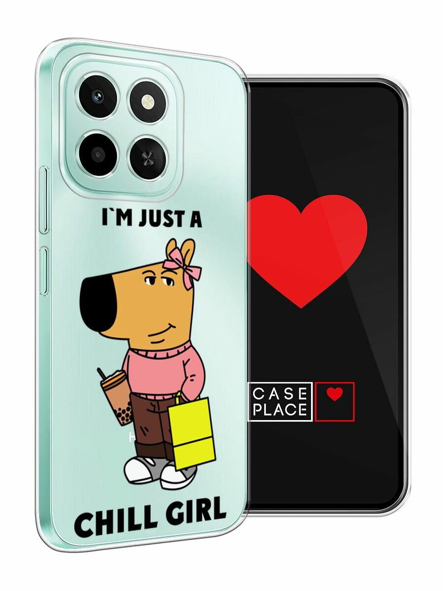 Чехол на Honor X6c / Хонор X6c с принтом "Just a chill girl 1 - 14 февраля", прозрачный — фото 1