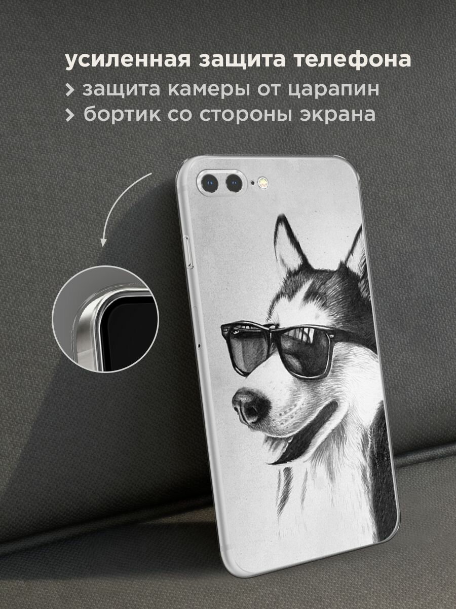Чехол на Apple iPhone 7 Plus / Айфон 7 Плюс с принтом "Крутой Хаске" — фото 1