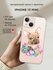 Чехол на Apple iPhone 13 mini / Айфон 13 мини с принтом "Бульдог и сладости", пр...