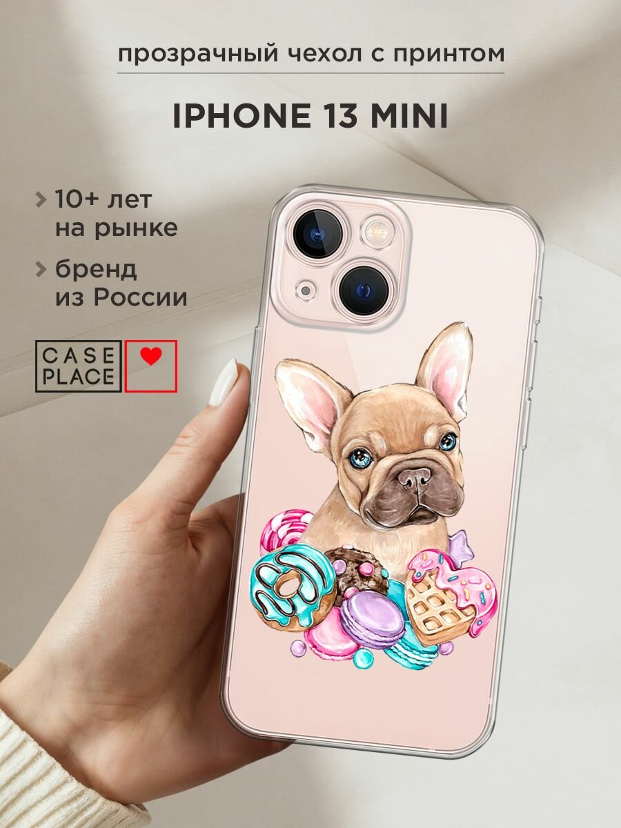 Чехол на Apple iPhone 13 mini / Айфон 13 мини с принтом "Бульдог и сладости", прозрачный