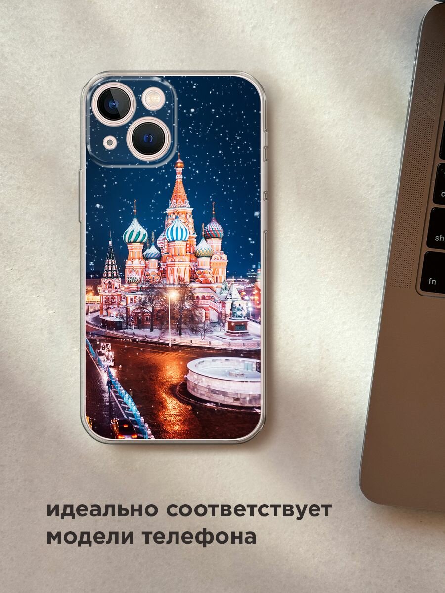 Чехол на Apple iPhone 13 mini / Айфон 13 мини с принтом "Москва 1" — фото 1