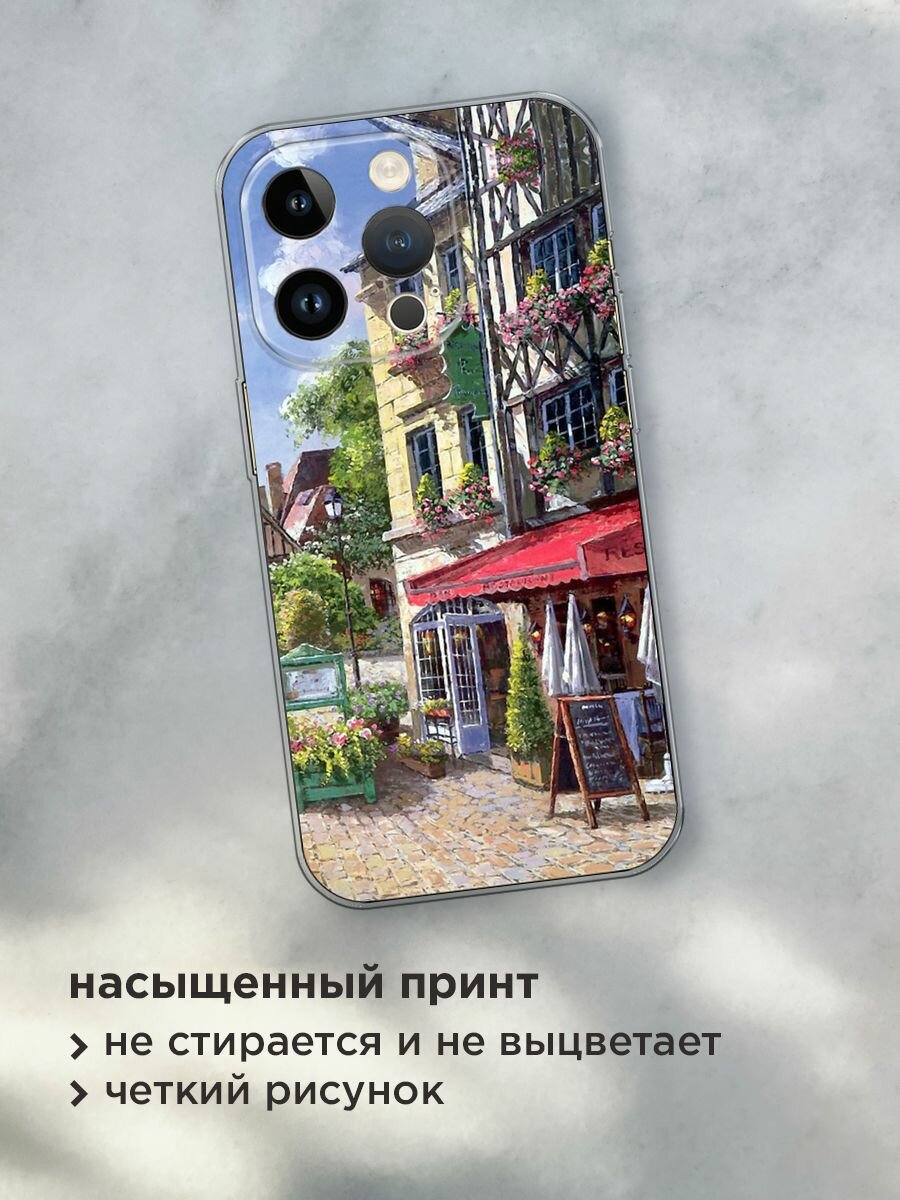 Чехол на Apple iPhone 14 Pro / Айфон 14 Про с принтом "Старая улица" — фото 1