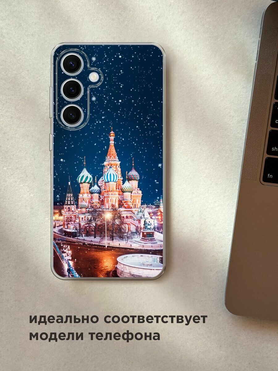 Чехол на Samsung Galaxy S24 FE 5G / Самсунг S24 FE с принтом "Москва 1" — фото 1