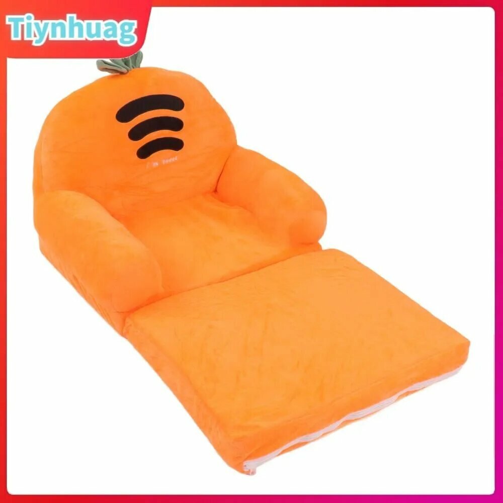 Кушетка 37х50х33 см, желтый