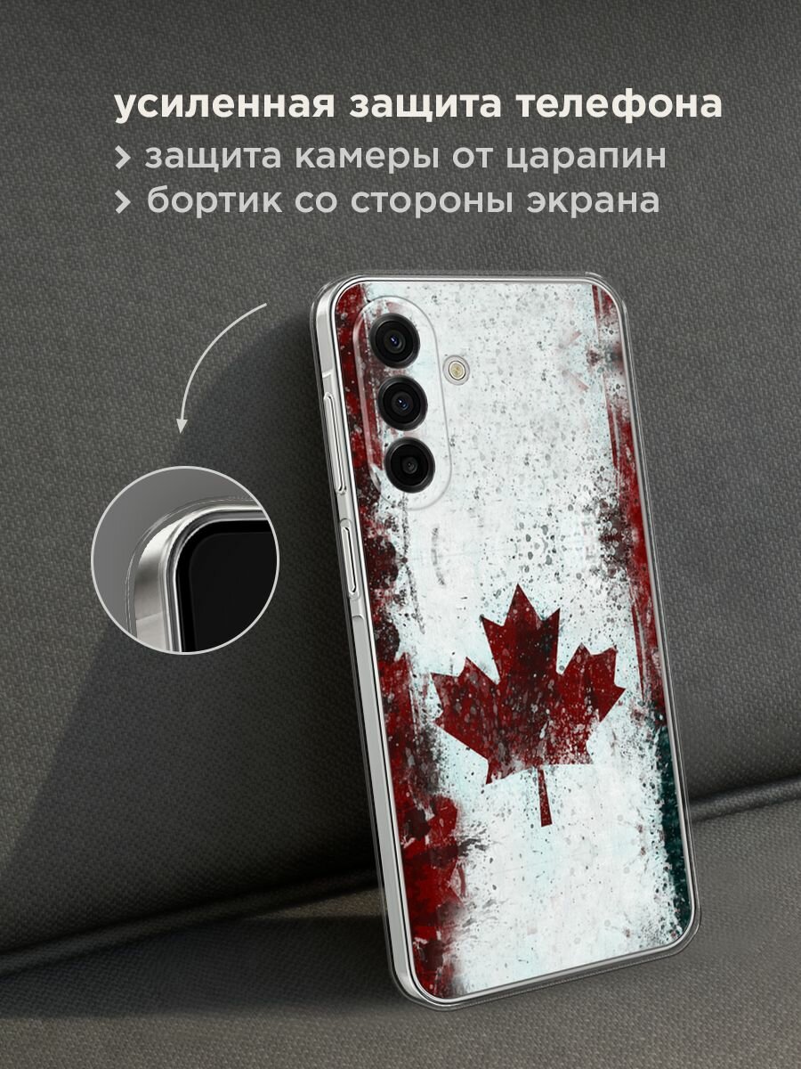 Чехол на Samsung Galaxy A17/A18 / Самсунг А17/А18 с принтом "Канада" — фото 1