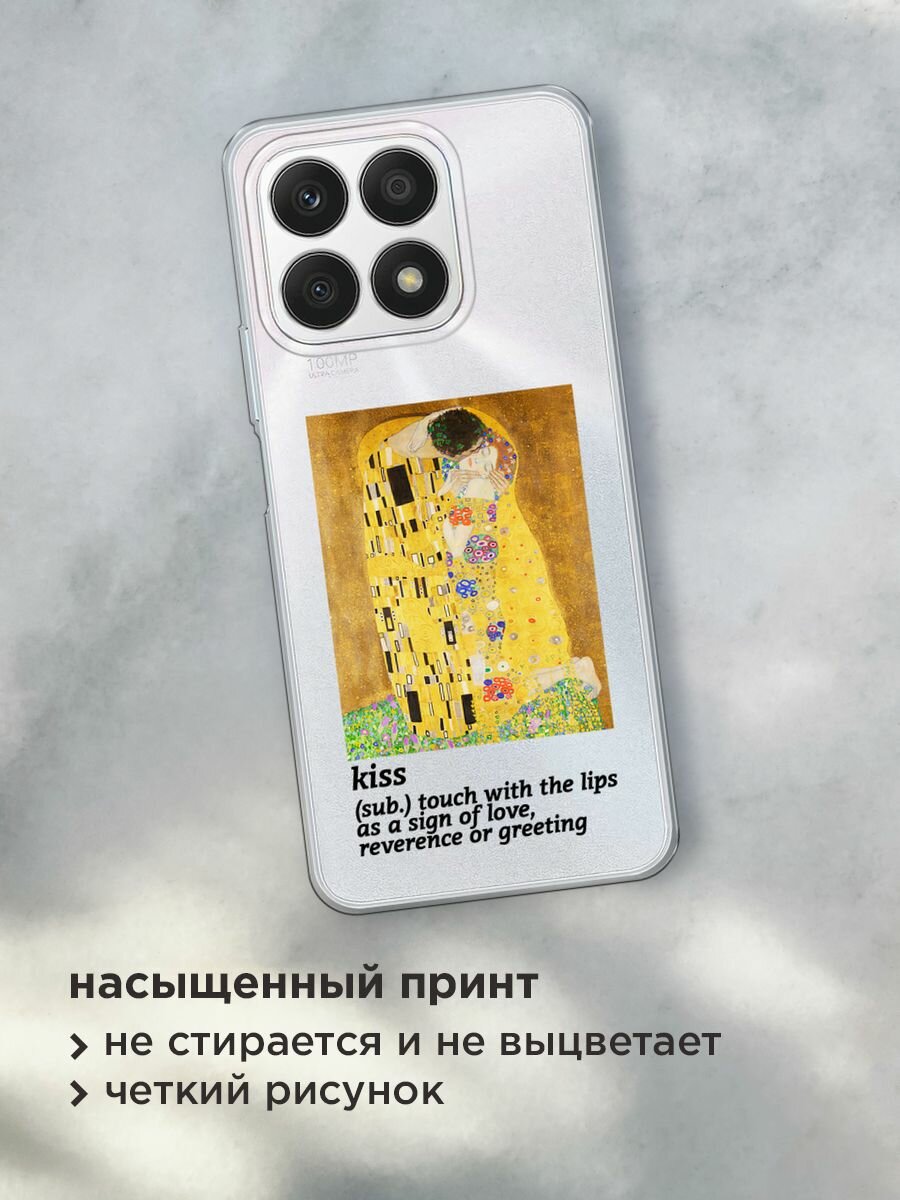 Чехол на Honor X8A / Хонор X8A с принтом "The kiss", прозрачный — фото 1