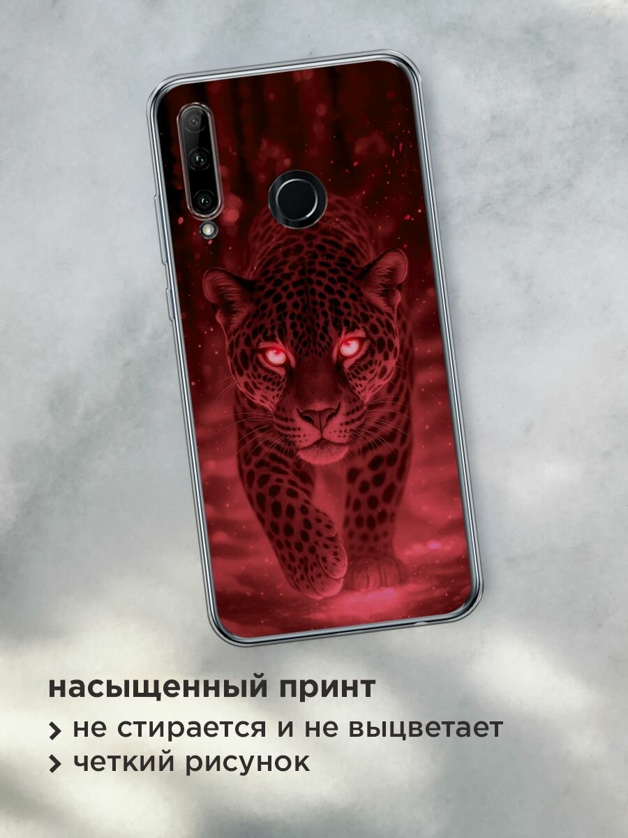 Чехол на Honor 10i/20 Lite 2019/20e/Huawei P Smart Plus 2019 / Хонор 10i с принтом "Магический леопард" — фото 1