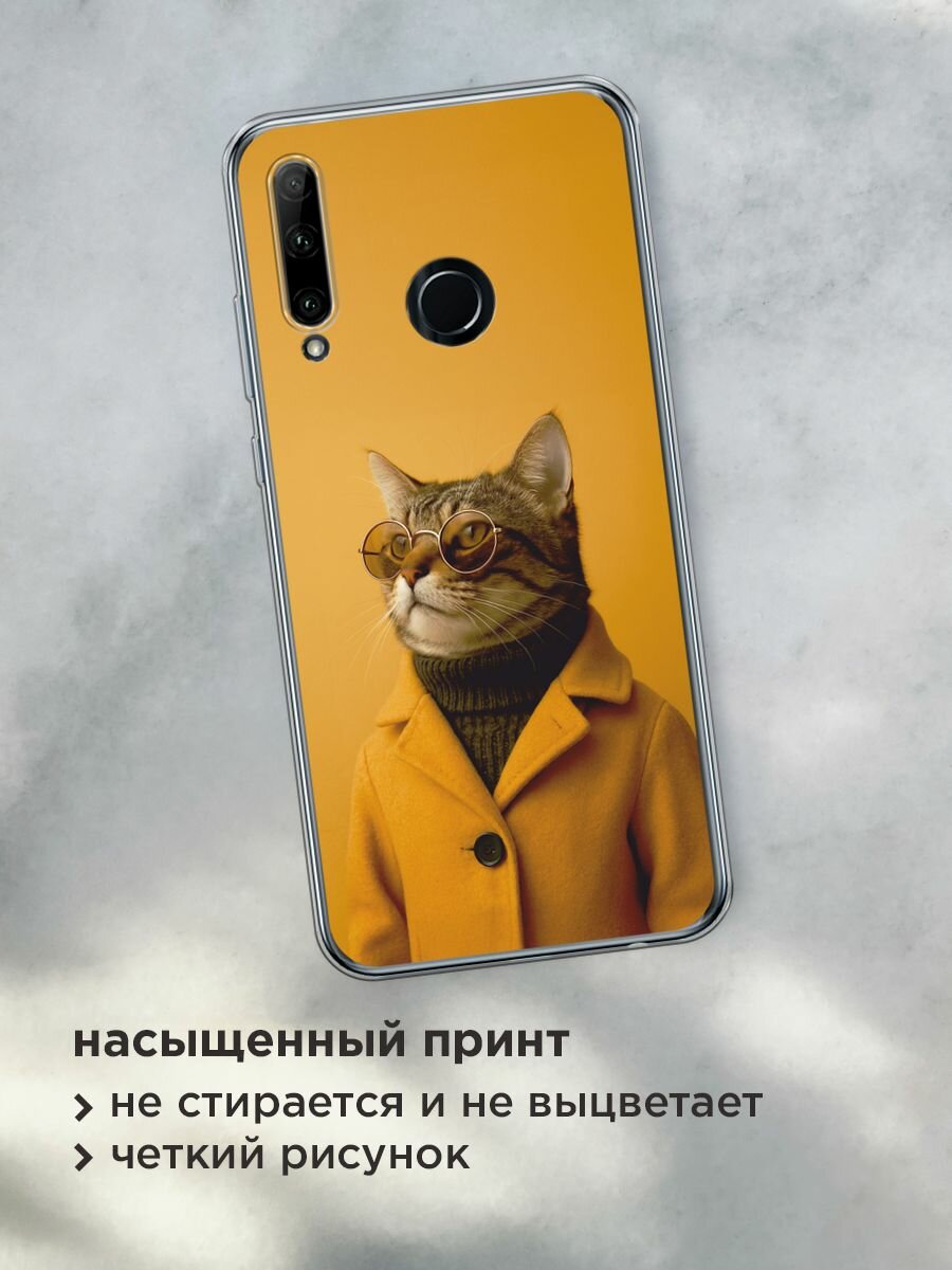 Чехол на Honor 10i/20 Lite 2019/20e/Huawei P Smart Plus 2019 / Хонор 10i с принтом "Деловой кот в пальто" — фото 1