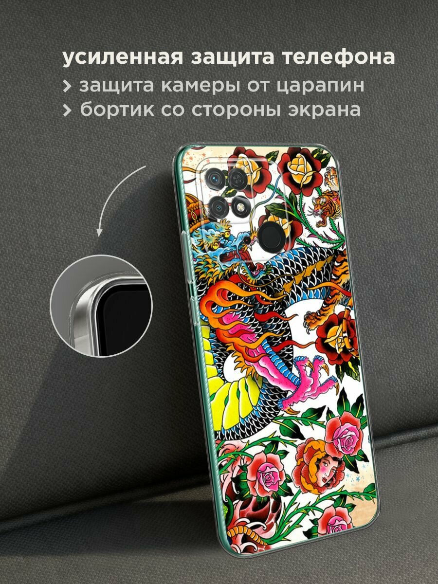 Чехол на Xiaomi Redmi 10C / Сяоми Редми 10C с принтом "Дракон в цветах" — фото 1