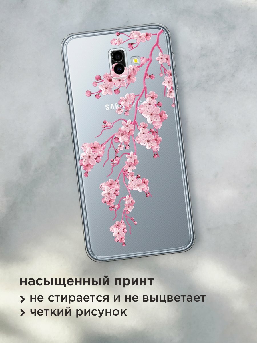 Чехол на Samsung Galaxy J6 + / Самсунг Галакси J6 Плюс 2018 с принтом "Ветка сакуры 2" — фото 1