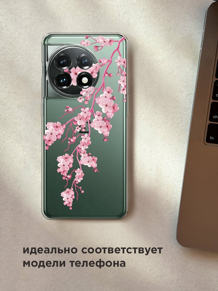 Чехол на OnePlus 11 / Ван Плас 11 с принтом "Ветка сакуры 2" — фото 1