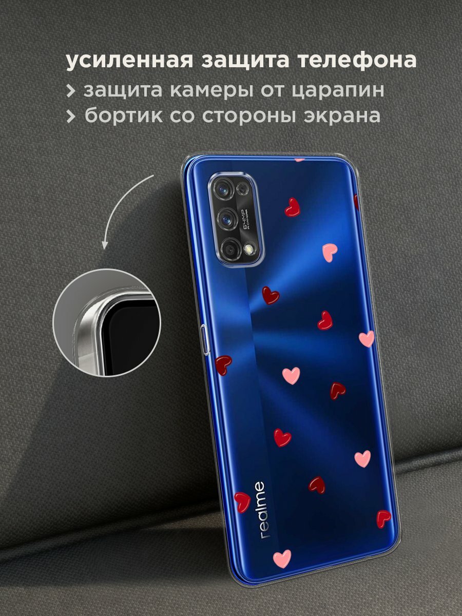 Чехол на Realme 7 Pro / Реалми 7 Про с принтом "Бордовые сердечки 2" — фото 1