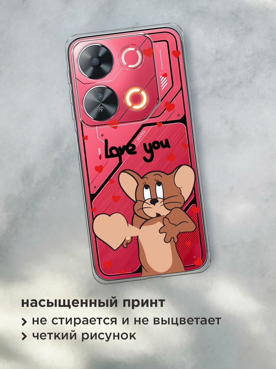 Чехол на Itel P65 / Ител P65 с принтом "love you Джерри 1", прозрачный — фото 1