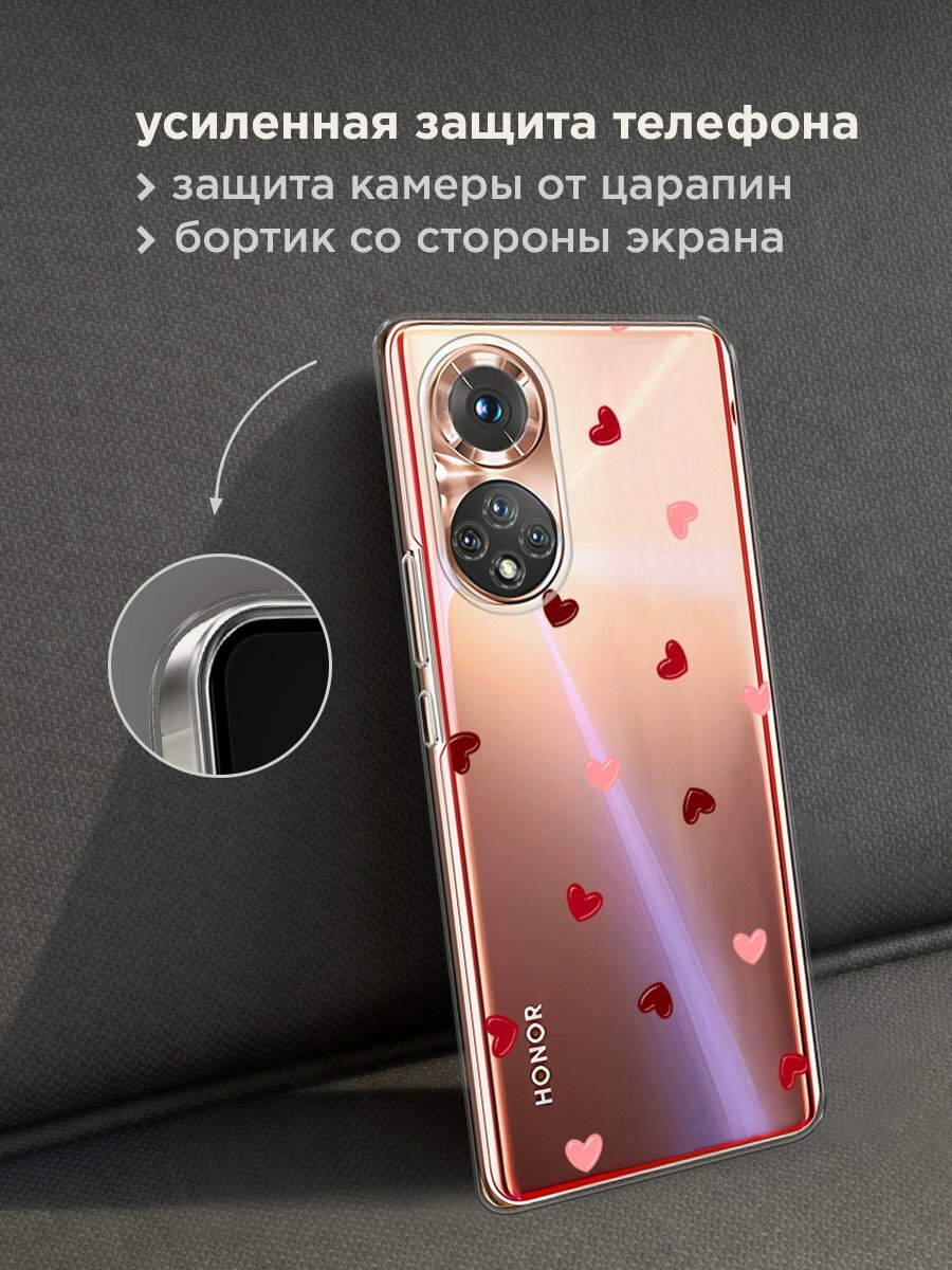 Чехол на Honor 50/Huawei Nova 9 / Хонор 50/Хуавей Нова 9 с принтом "Бордовые сердечки 2" — фото 1