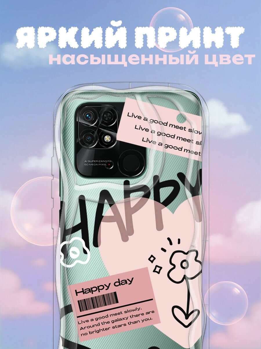 Чехол на Xiaomi Redmi 10C / Редми 10С с принтом "Happy Day", прозрачный — фото 1