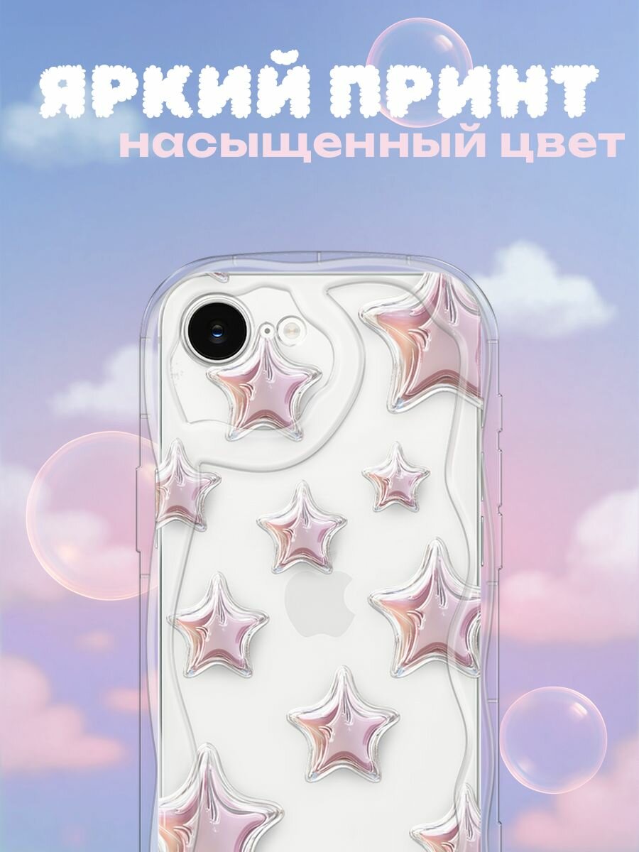 Чехол на iPhone 16e / Айфон 16е/17e с принтом pink stars, прозрачный — фото 1