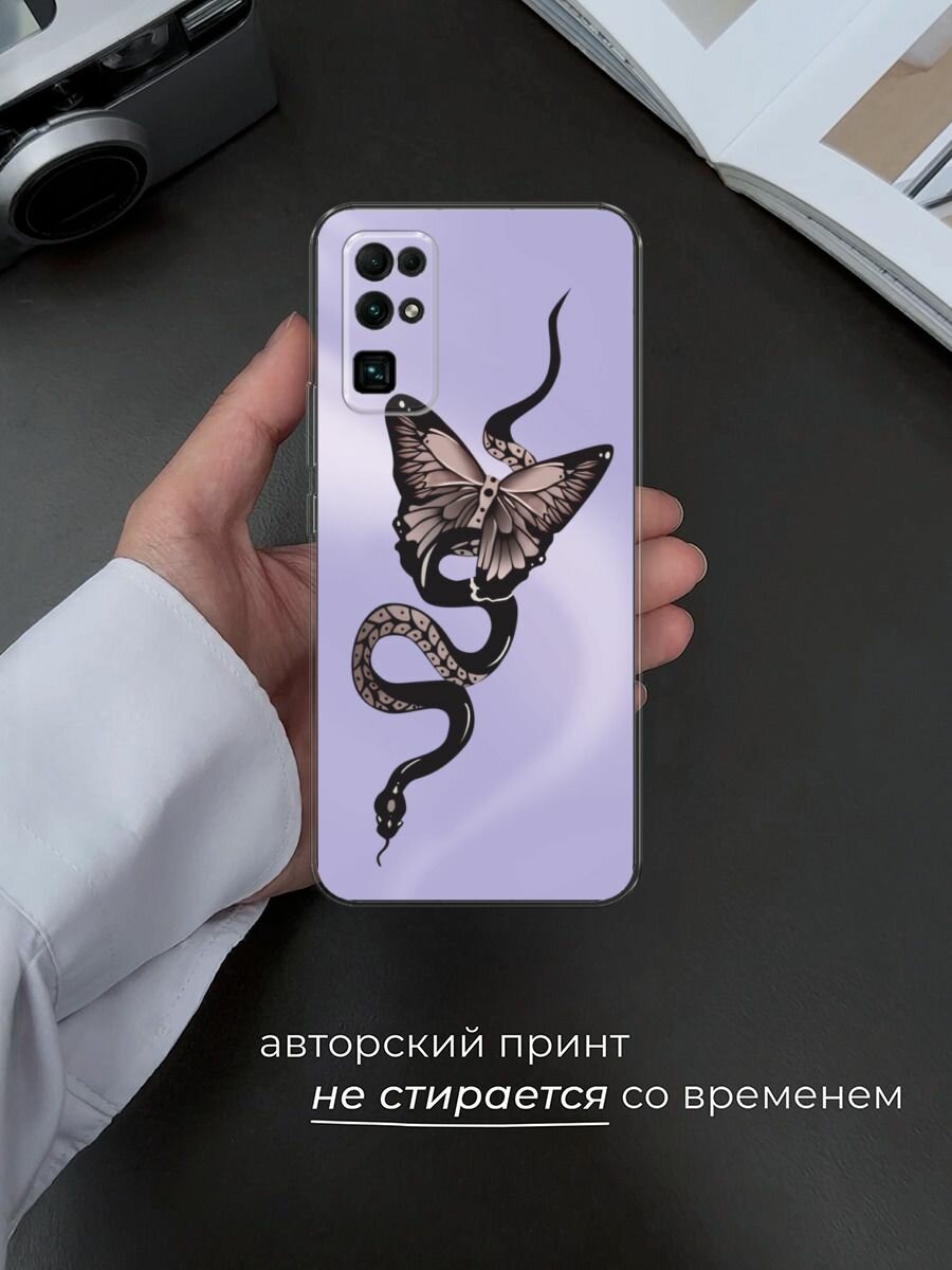 Силиконовый чехол на Honor 30 / Хонор 30 с принтом "Змеебабочка 1" — фото 1