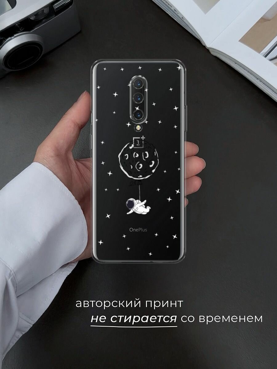 Чехол на OnePlus 8 / ВанПлас 8 с принтом "Лунный полет", прозрачный — фото 1