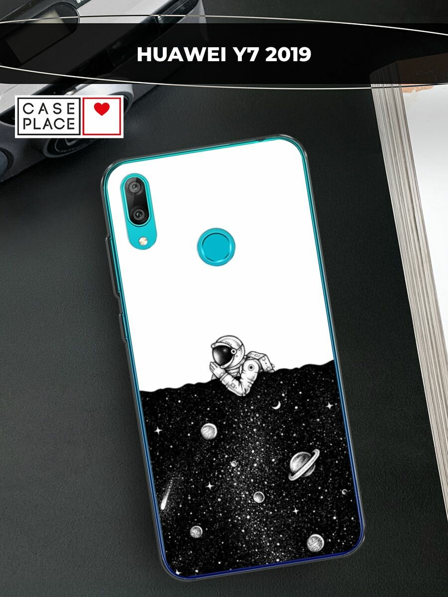 Чехол на Huawei Y7 2019 / Хуавей Y7 2019 с принтом "Космический сон"