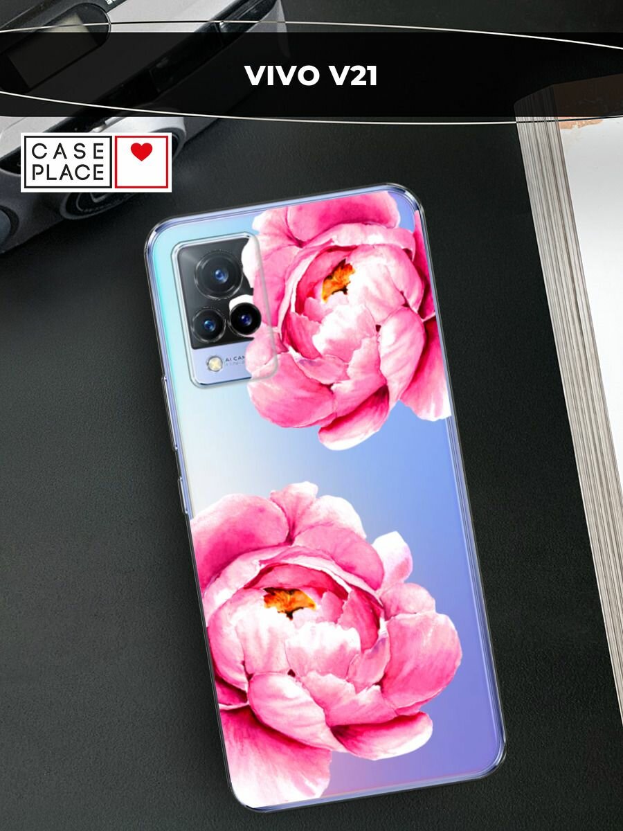 Чехол на Vivo V21 / Виво V21 с принтом "Open peonies", прозрачный