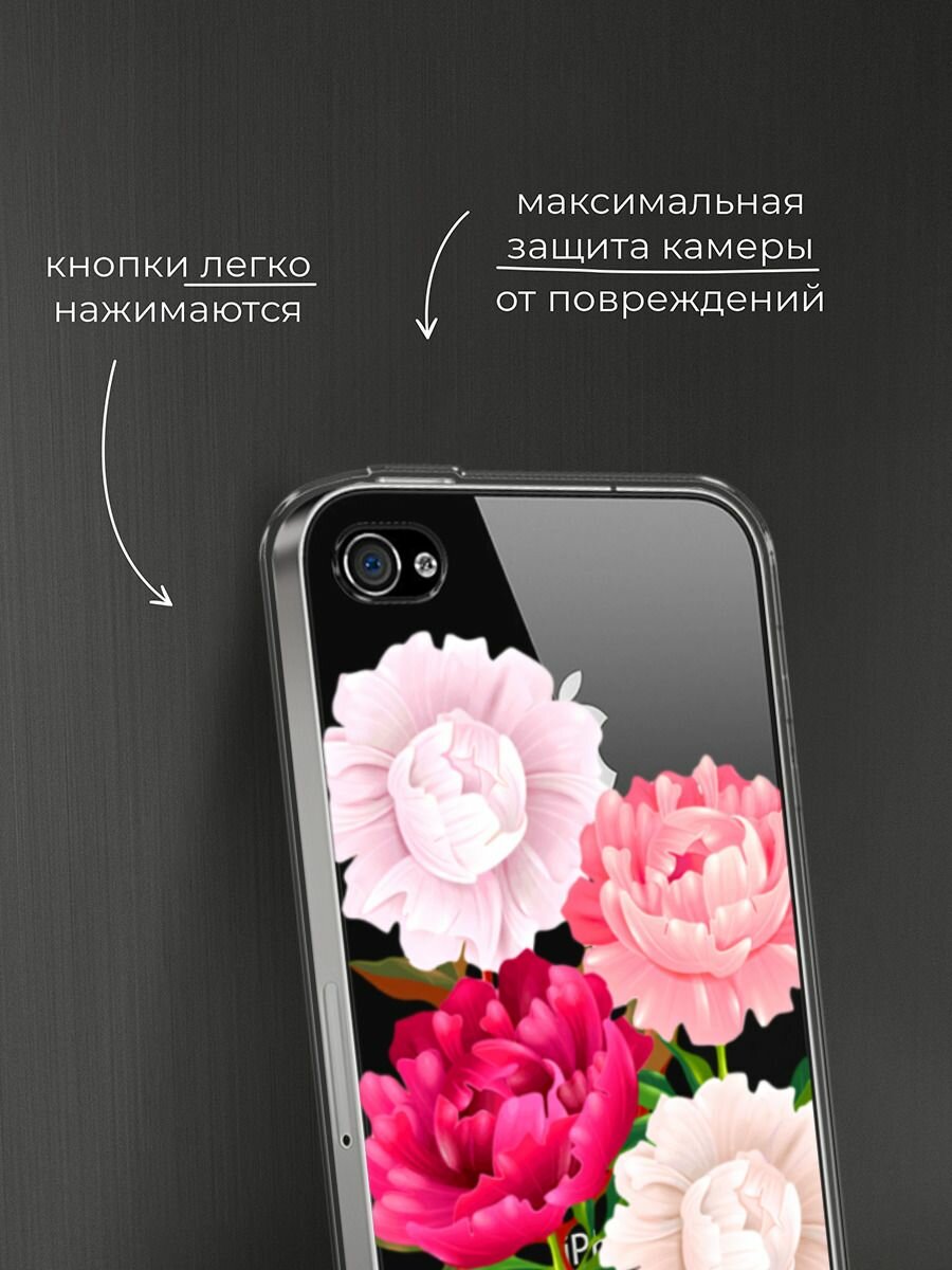 Чехол на Apple iPhone 4/4S / Айфон 4/4S с принтом "Большие пионы", прозрачный — фото 1
