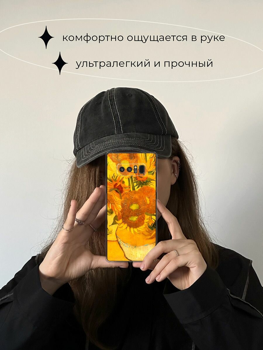 Чехол на Samsung Galaxy Note 8 / Самсунг Галакси Нот 8 с принтом "Оранжевые подсолнухи" — фото 1
