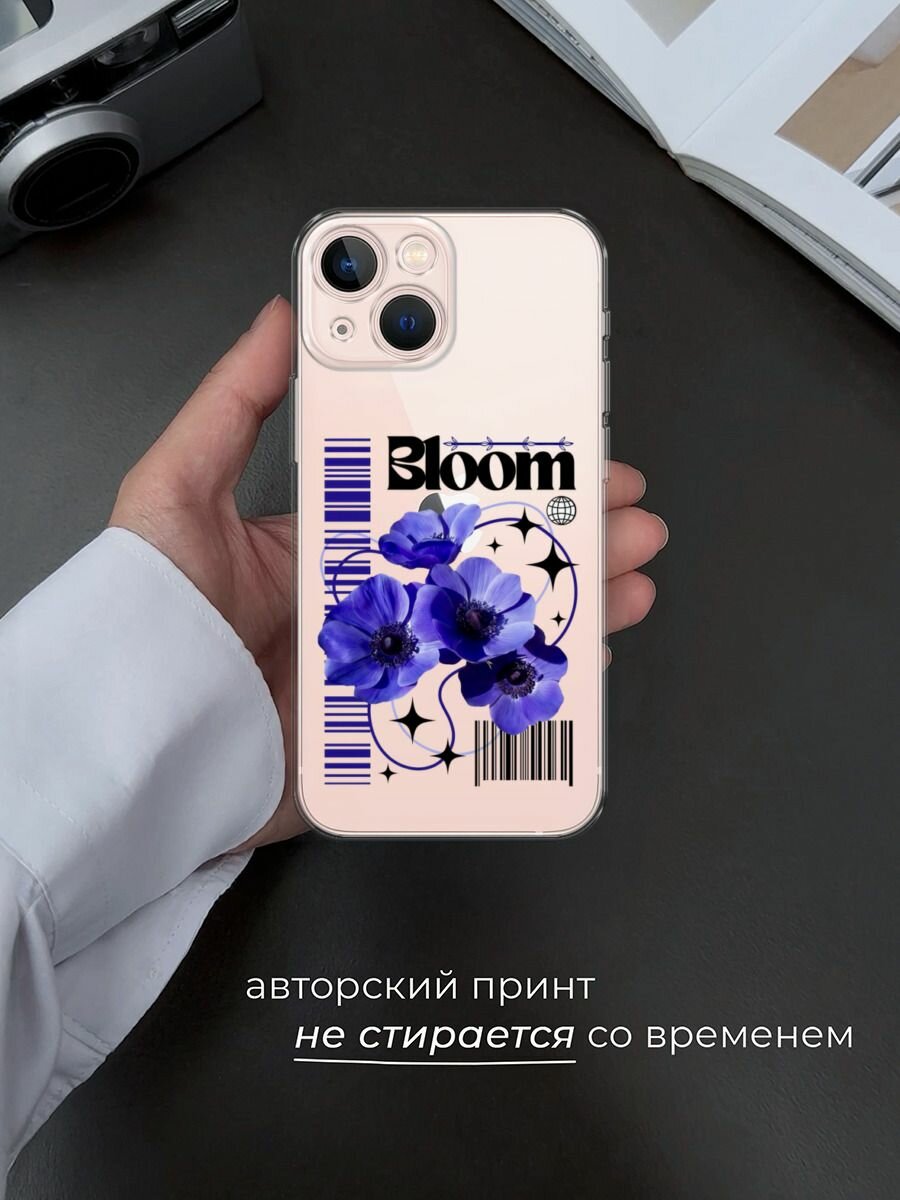 Чехол на Apple iPhone 13 mini / Айфон 13 мини с принтом "Завораживающие анемоны", прозрачный — фото 1