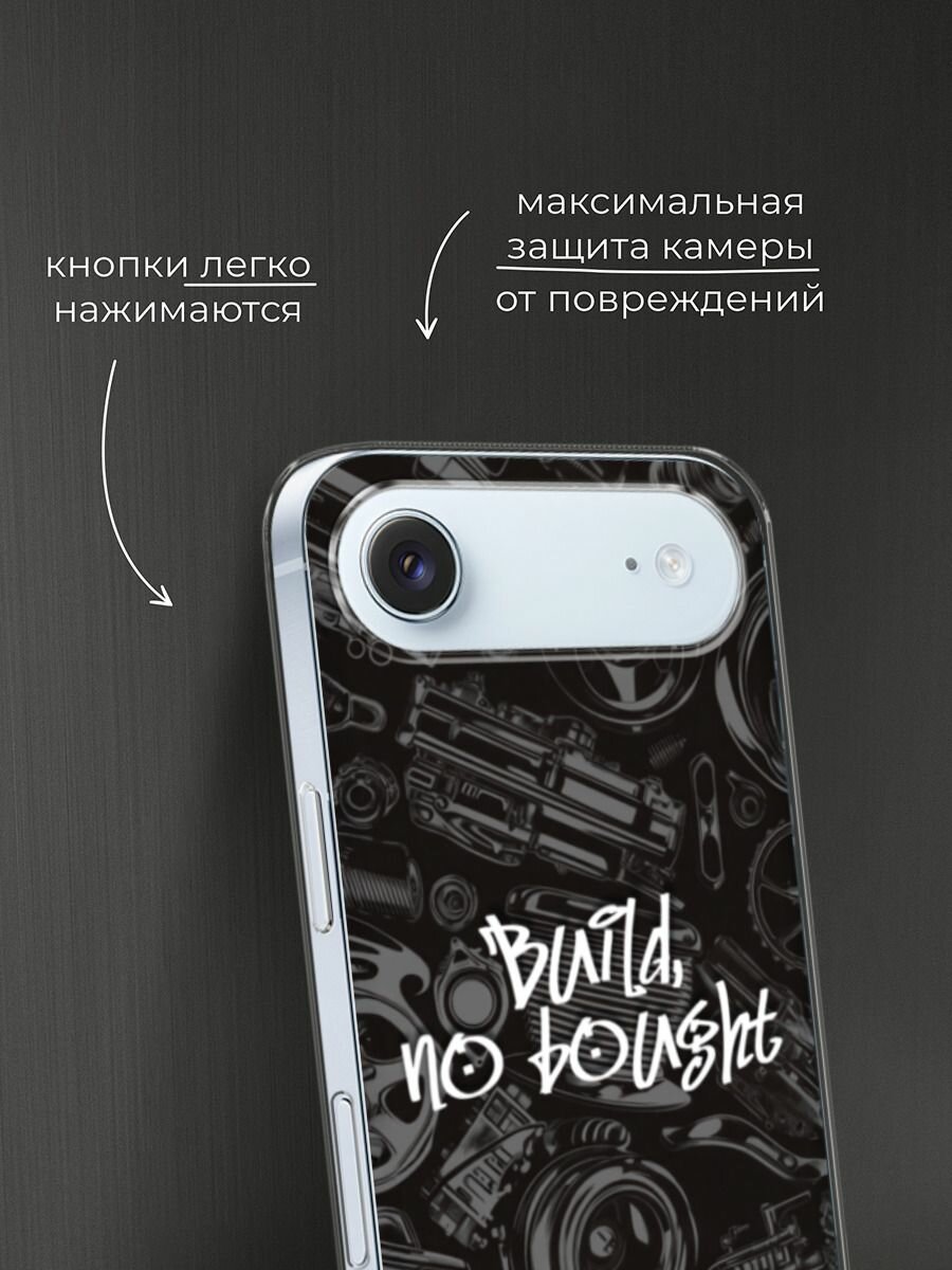 Чехол на Apple iPhone Air / Айфон Айр с принтом "Build no bought" — фото 1