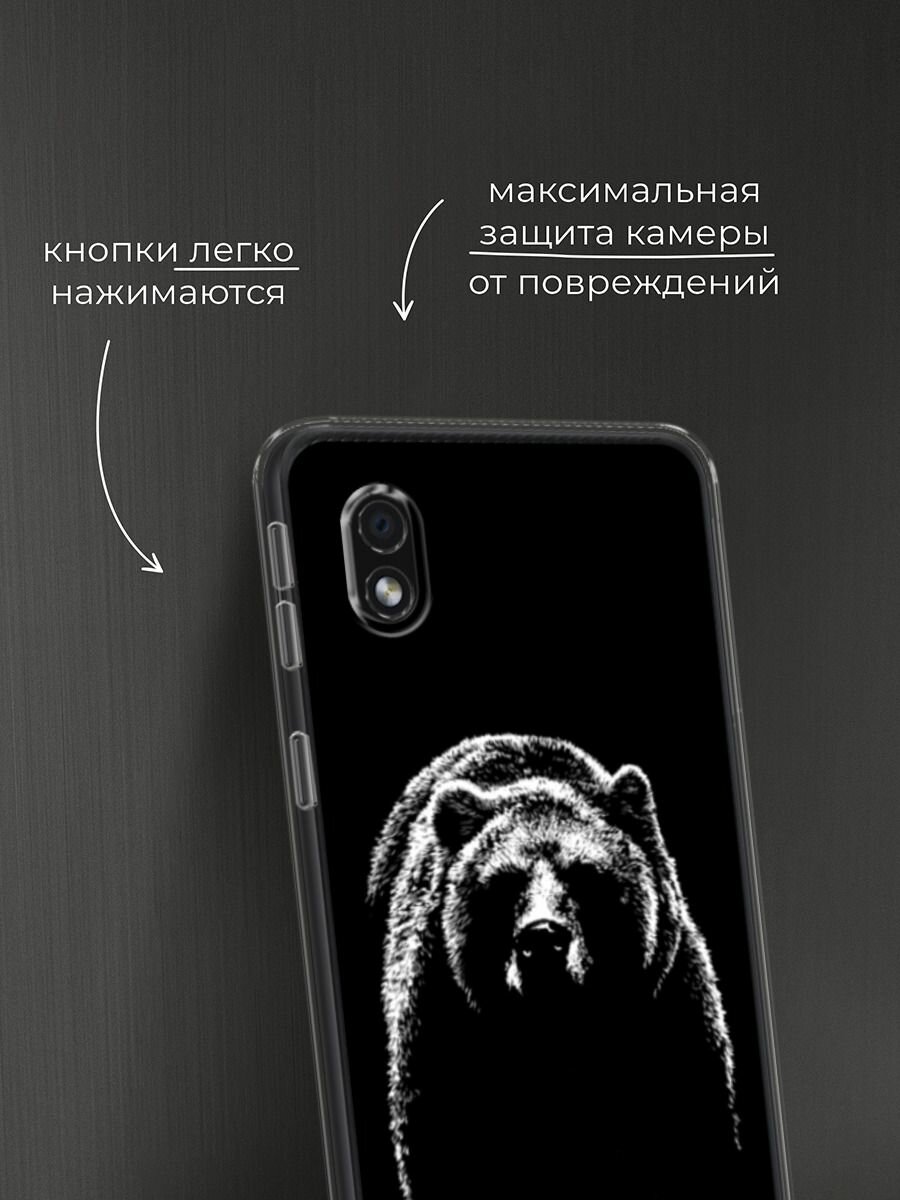 Чехол на Samsung Galaxy A01 Core / Самсунг Галакси А01 Core с принтом "Медведь в ночи" — фото 1