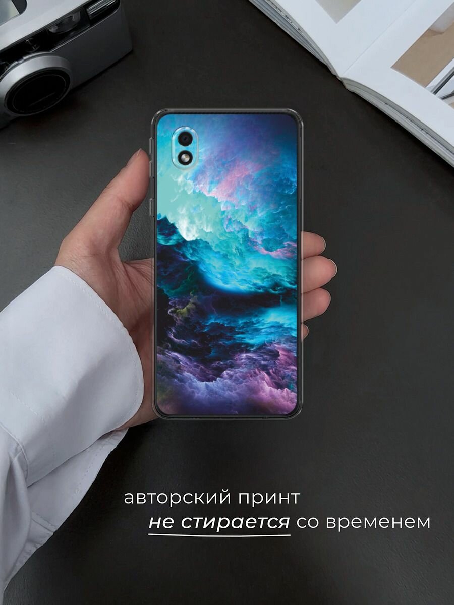 Чехол на Samsung Galaxy A01 Core / Самсунг Галакси А01 Core с принтом "Бирюзовое небо" — фото 1
