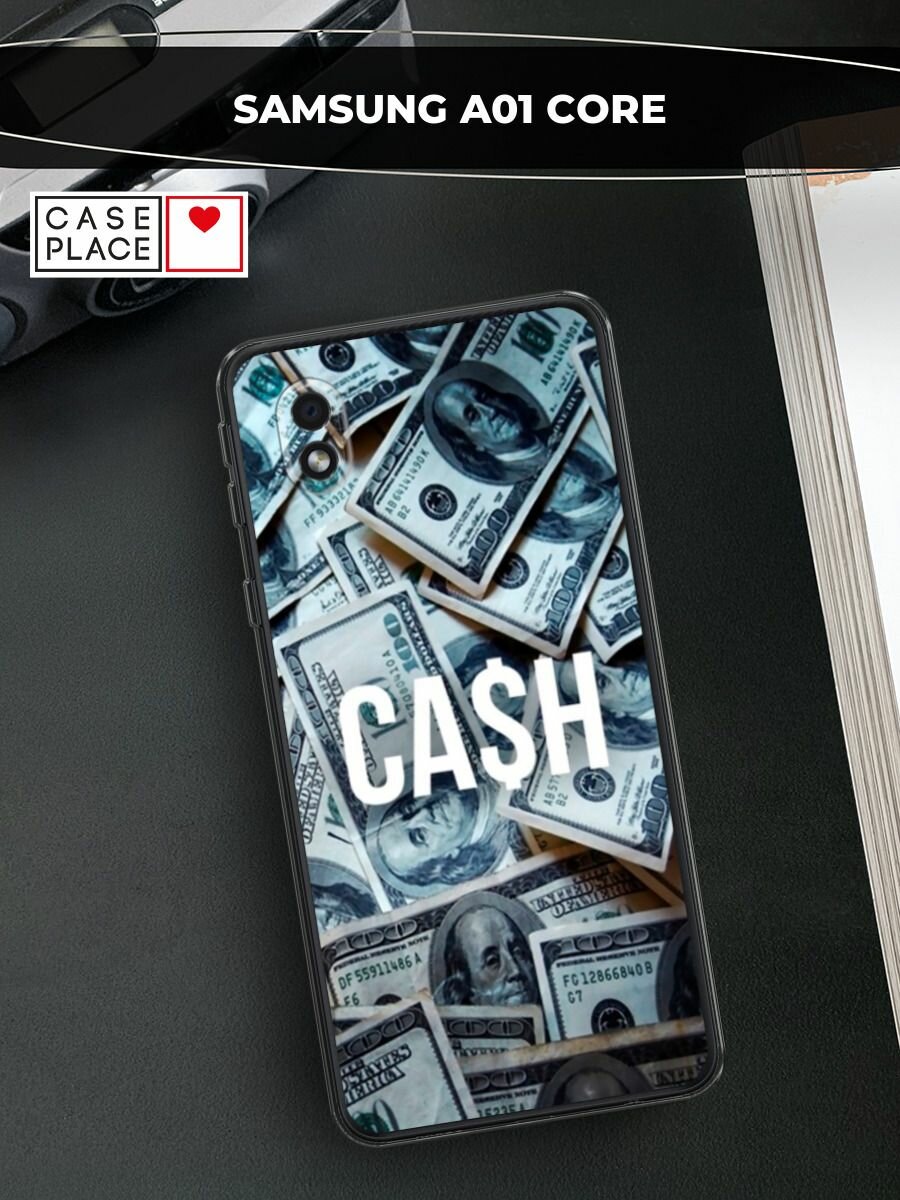 Чехол на Samsung Galaxy A01 Core / Самсунг Галакси А01 Core с принтом "Cash"