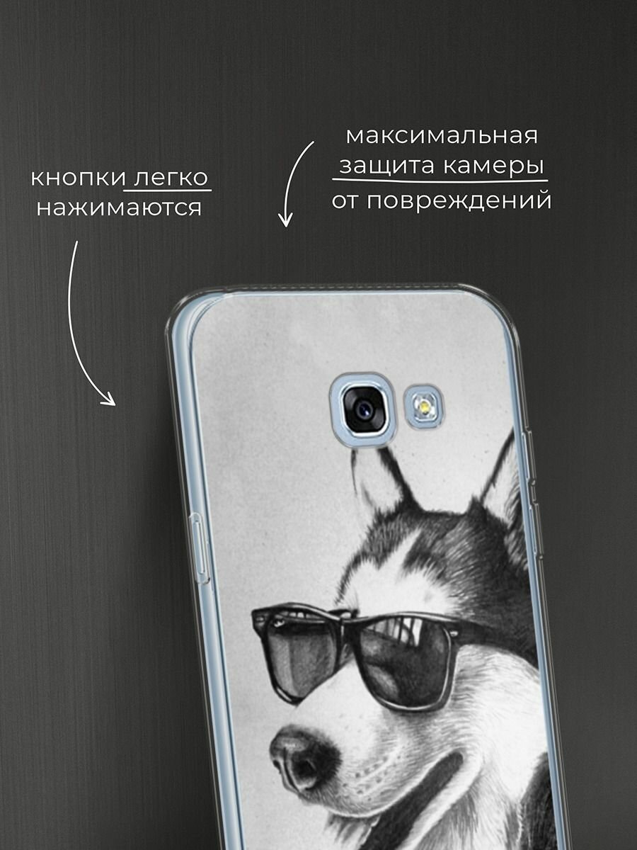 Чехол на Samsung Galaxy A5 2017 / Самсунг Галакси А5 2017 с принтом "Крутой Хаске" — фото 1