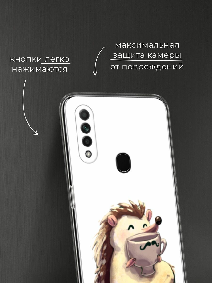 Силиконовый чехол на Oppo A31 / Оппо А31 с принтом "Еж кофеман" — фото 1