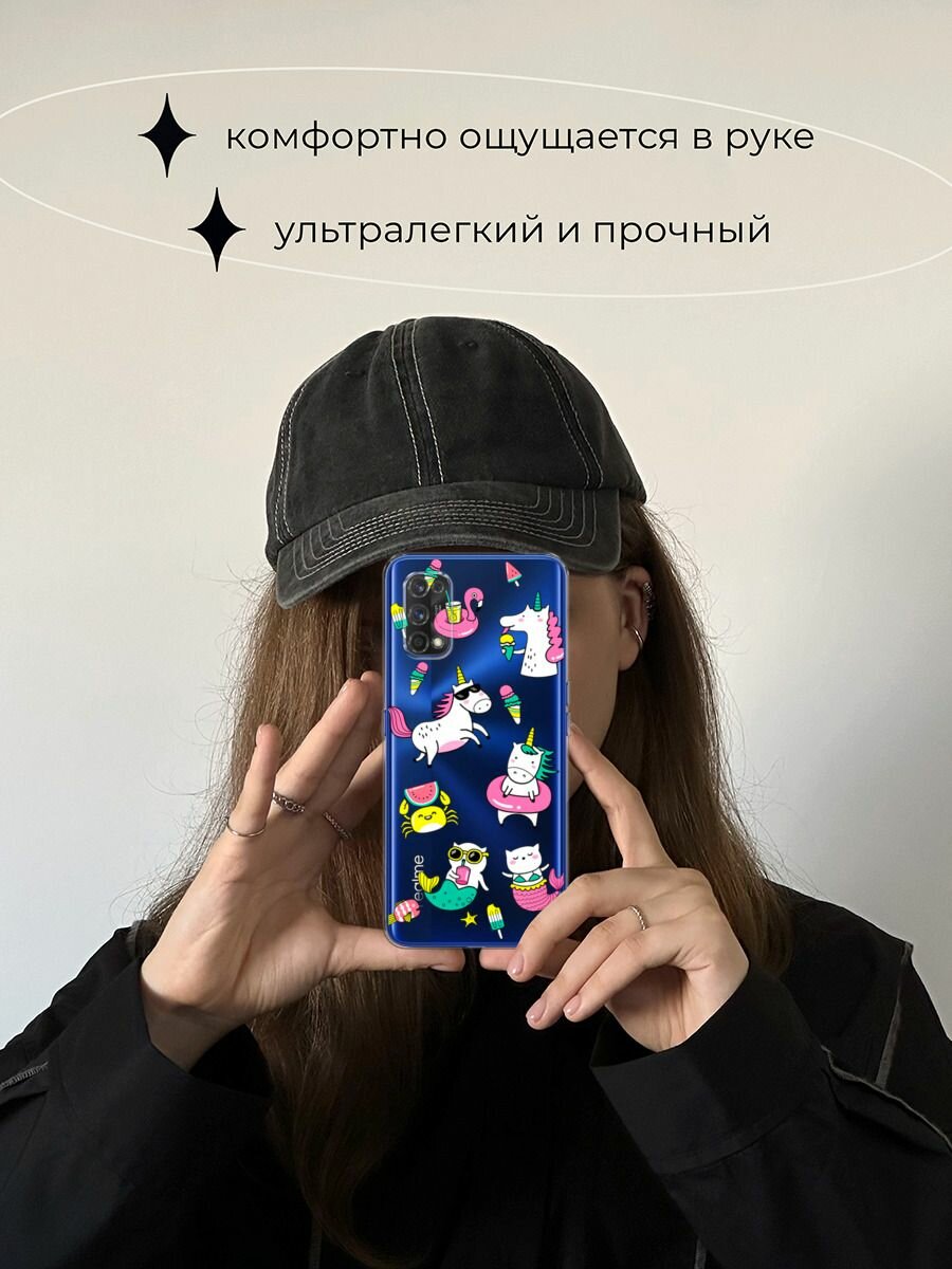 Чехол на Realme 7 Pro / Реалми 7 Про с принтом "Единороги в отпуске", прозрачный — фото 1