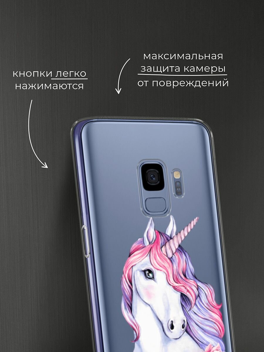 Чехол на Samsung Galaxy S9 / Самсунг Галакси С9 с принтом "Единорог с пионами", прозрачный — фото 1