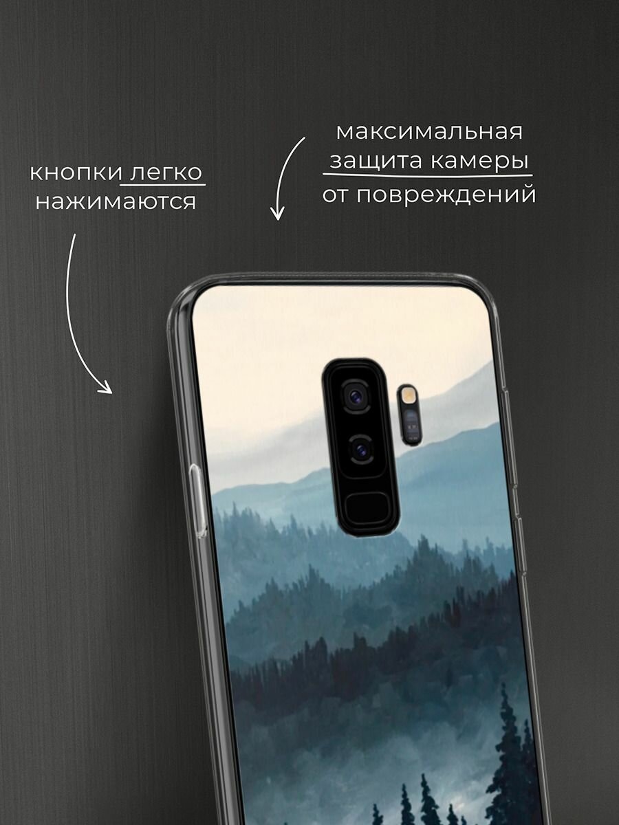 Чехол на Samsung Galaxy S9 + / Самсунг Галакси С9 Плюс с принтом "Туманные горы" — фото 1