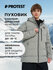 Куртка горнолыжная PROTEST Snb Male Faux Down Jacket 5k/5k, размер 52, серый
