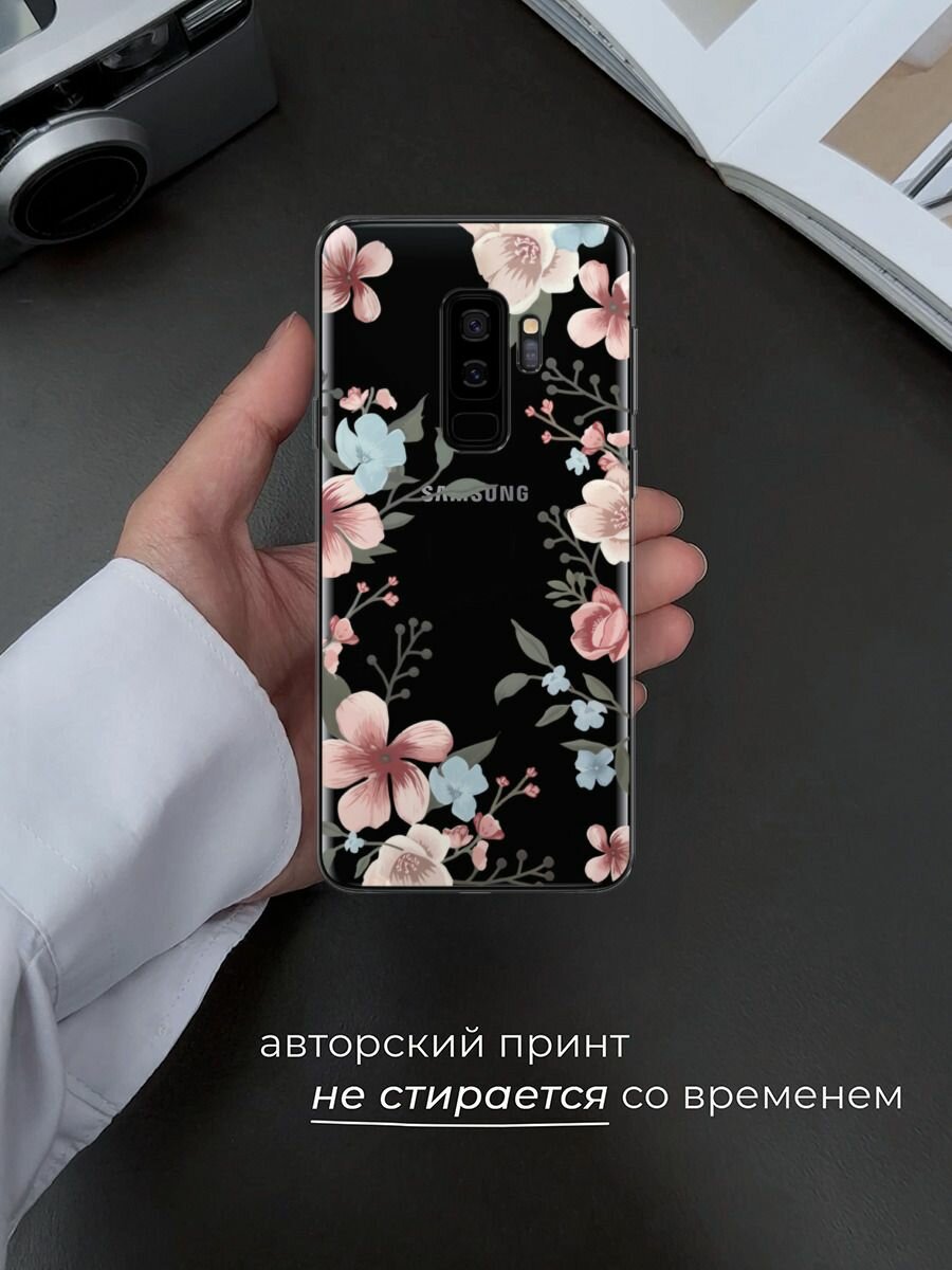 Чехол на Samsung Galaxy S9 + / Самсунг Галакси С9 Плюс с принтом "Нежная рамка из цветов", прозрачный — фото 1