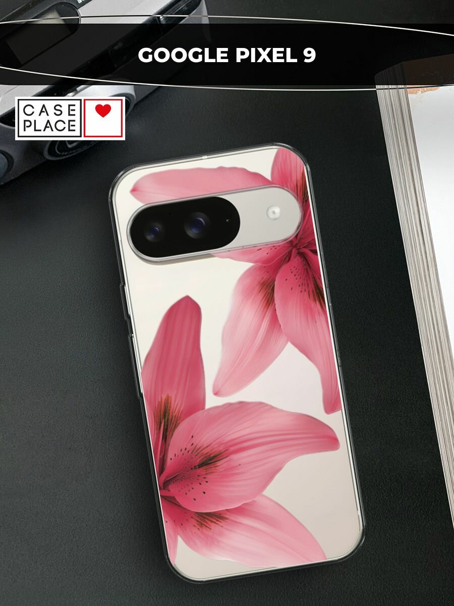 Чехол на Google Pixel 9 / Гугл Пиксель 9 с принтом "Pink flower"