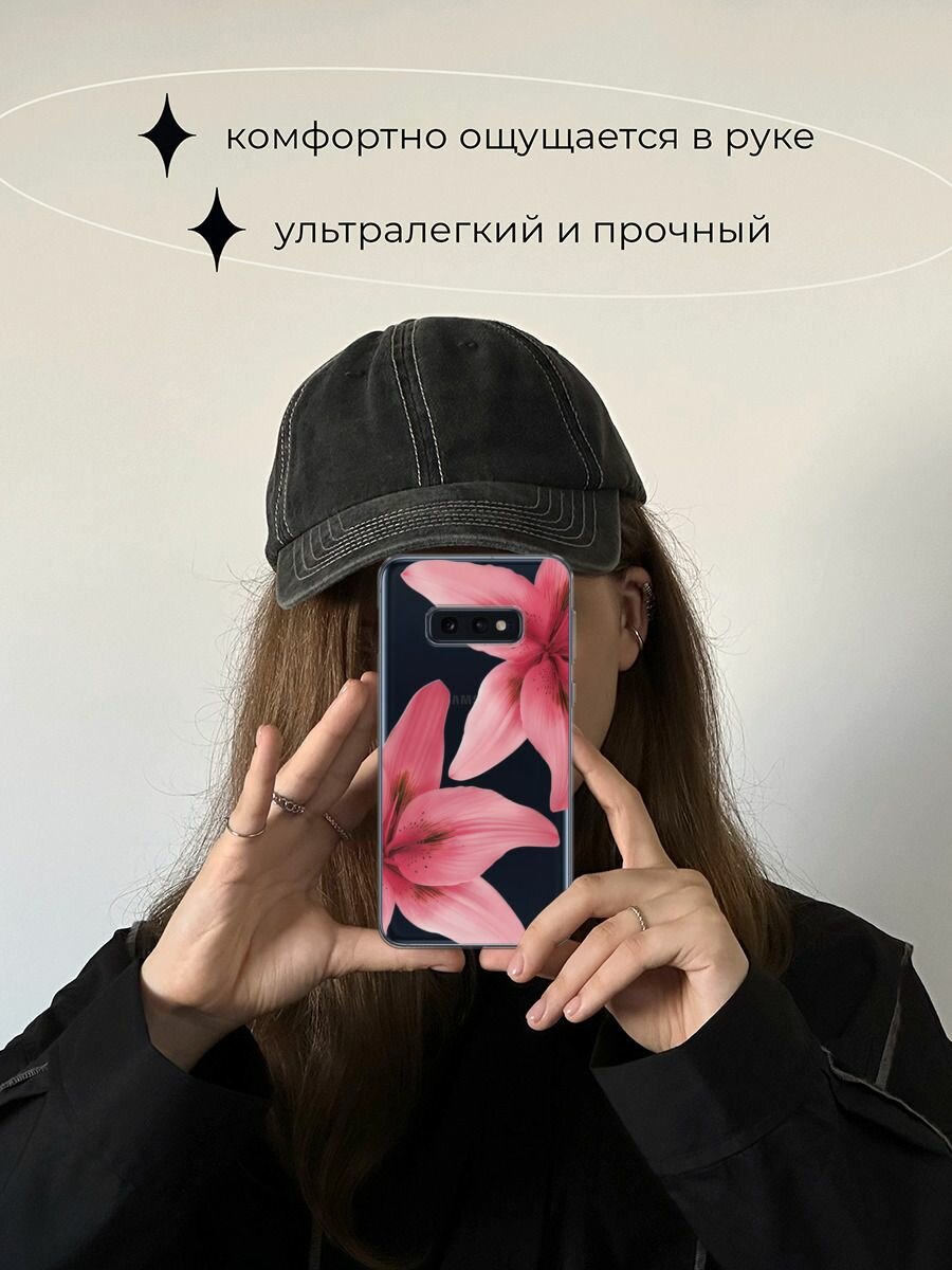 Чехол на Samsung Galaxy S10E / Самсунг Галакси S10E с принтом "Pink flower" — фото 1