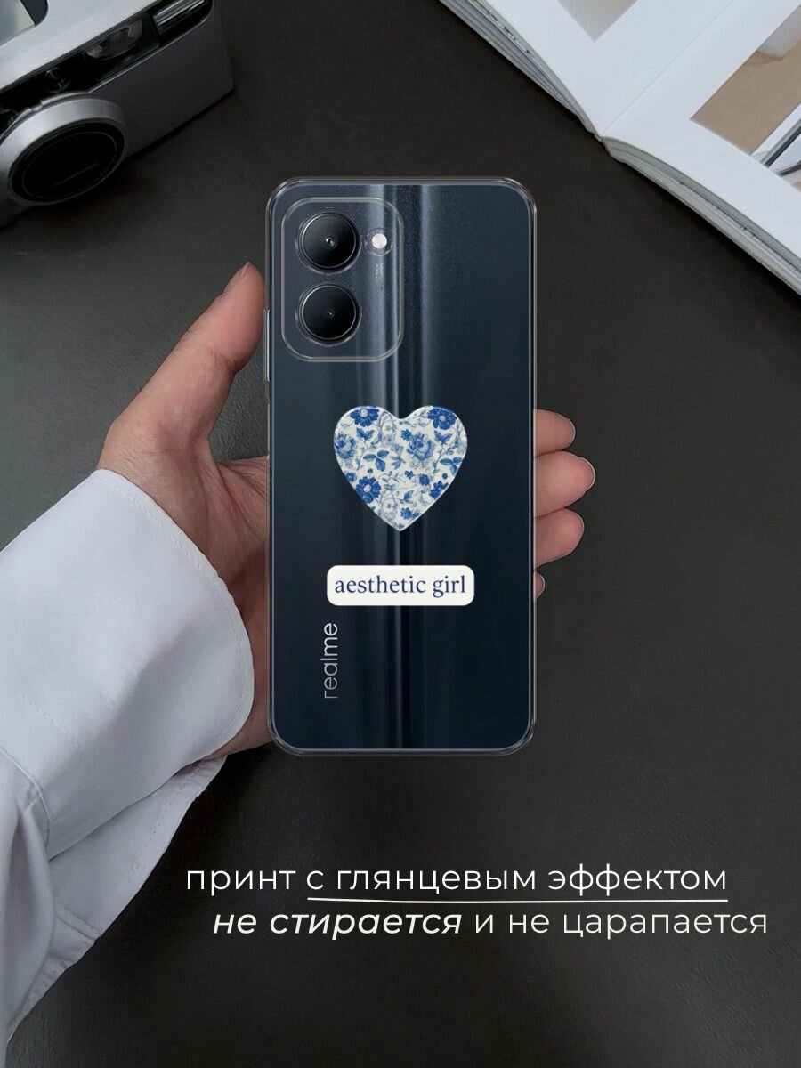 Силиконовый чехол на Realme C33 / Реалми С33 с принтом "Aesthetic girl" — фото 1