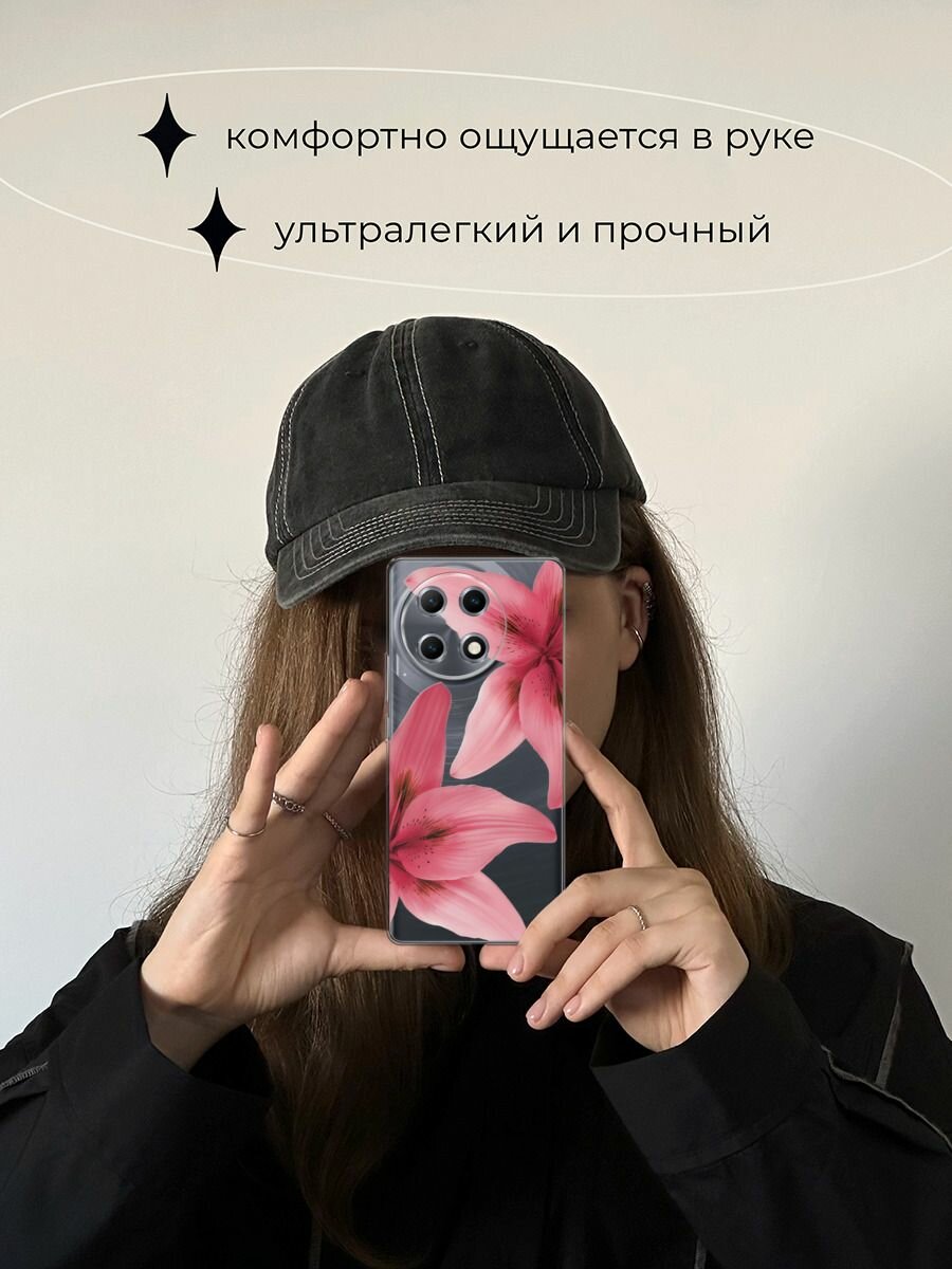 Чехол на Tecno Camon 30S / Текно Камон 30S с принтом "Pink flower" — фото 1