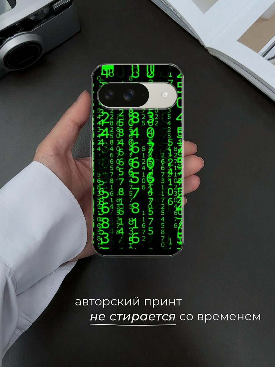 Чехол на Google Pixel 9 / Гугл Пиксель 9 с принтом "Цифры матрицы" — фото 1