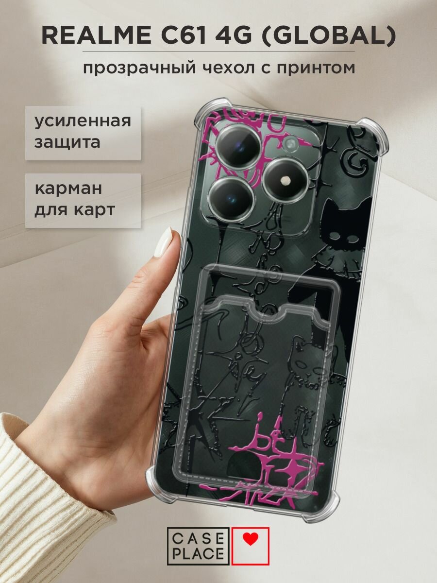 Чехол на Realme C61 4G (Global) (Реалми C61 4G) с картой и принтом "Готические котики"