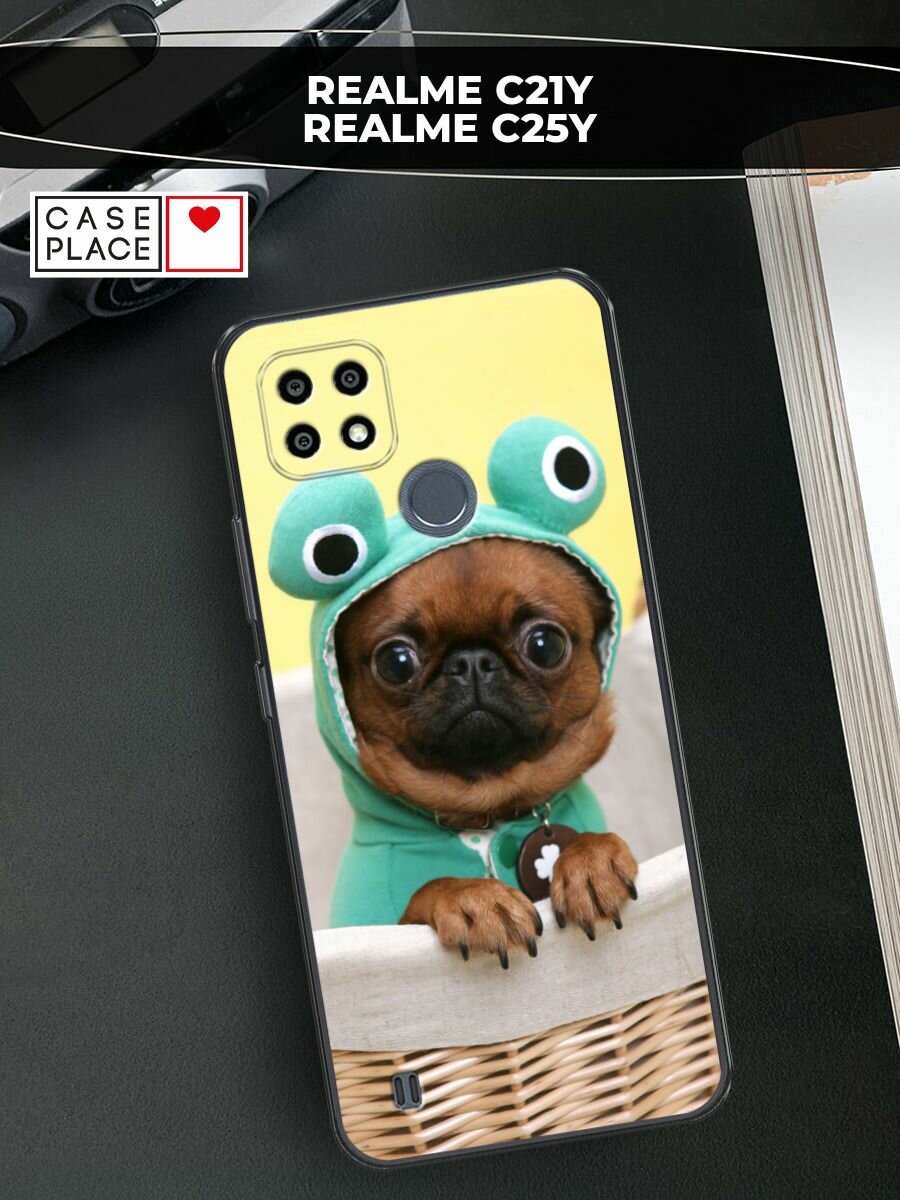 Чехол на Realme C21Y/C25Y / Реалми C21Y/C25Y с принтом "Собачка в шапке лягушки"