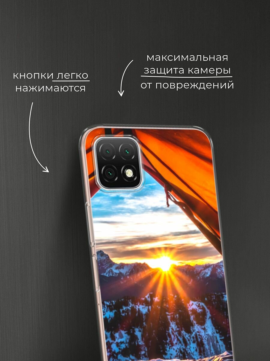 Силиконовый чехол на Wiko T3 / Вико Т3 с принтом "Горы 7" — фото 1