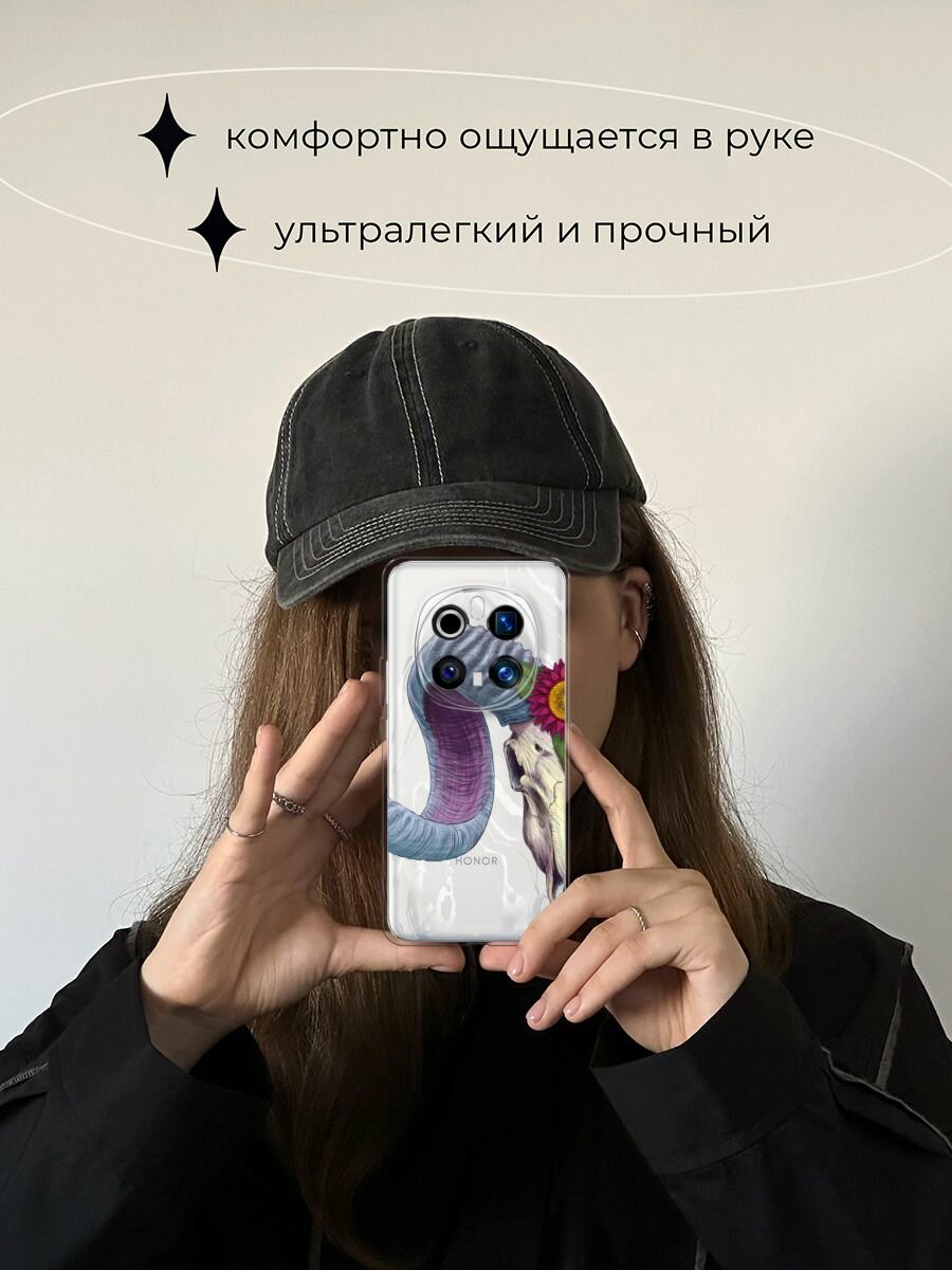 Чехол на Honor Magic 7 Pro / Хонор Мэджик 7 Про с принтом "Мифический череп", прозрачный — фото 1