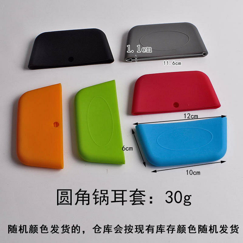 Крышка ручки кастрюли, силиконовая, нескользящая, с теплоизоляцией