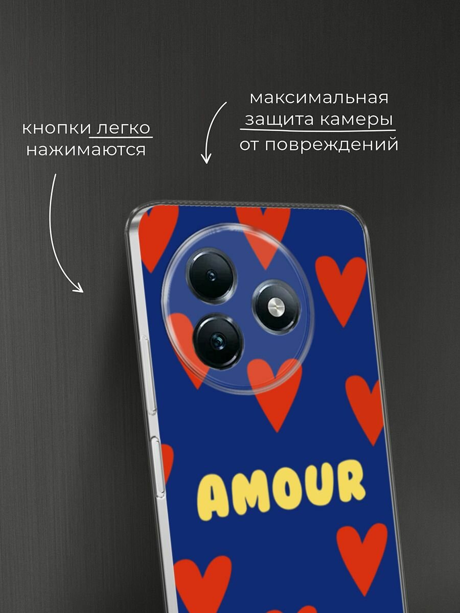 Чехол на Itel S24 / Ител S24 с принтом "Amour art - 14 февраля" — фото 1